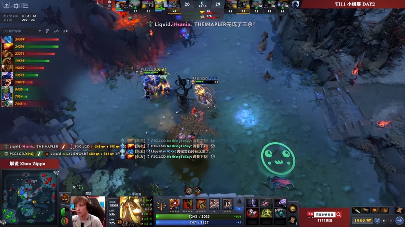 DOTA2-TI11 group stage: PSG.LGD beat Liquid 2-0 in two consecutive adversity comebacks - iMedia