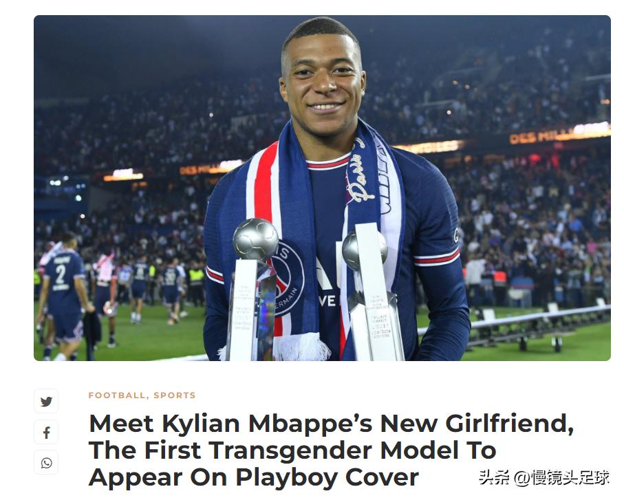 Congrats to Mbappe!The world champion has a new girlfriend, a ...