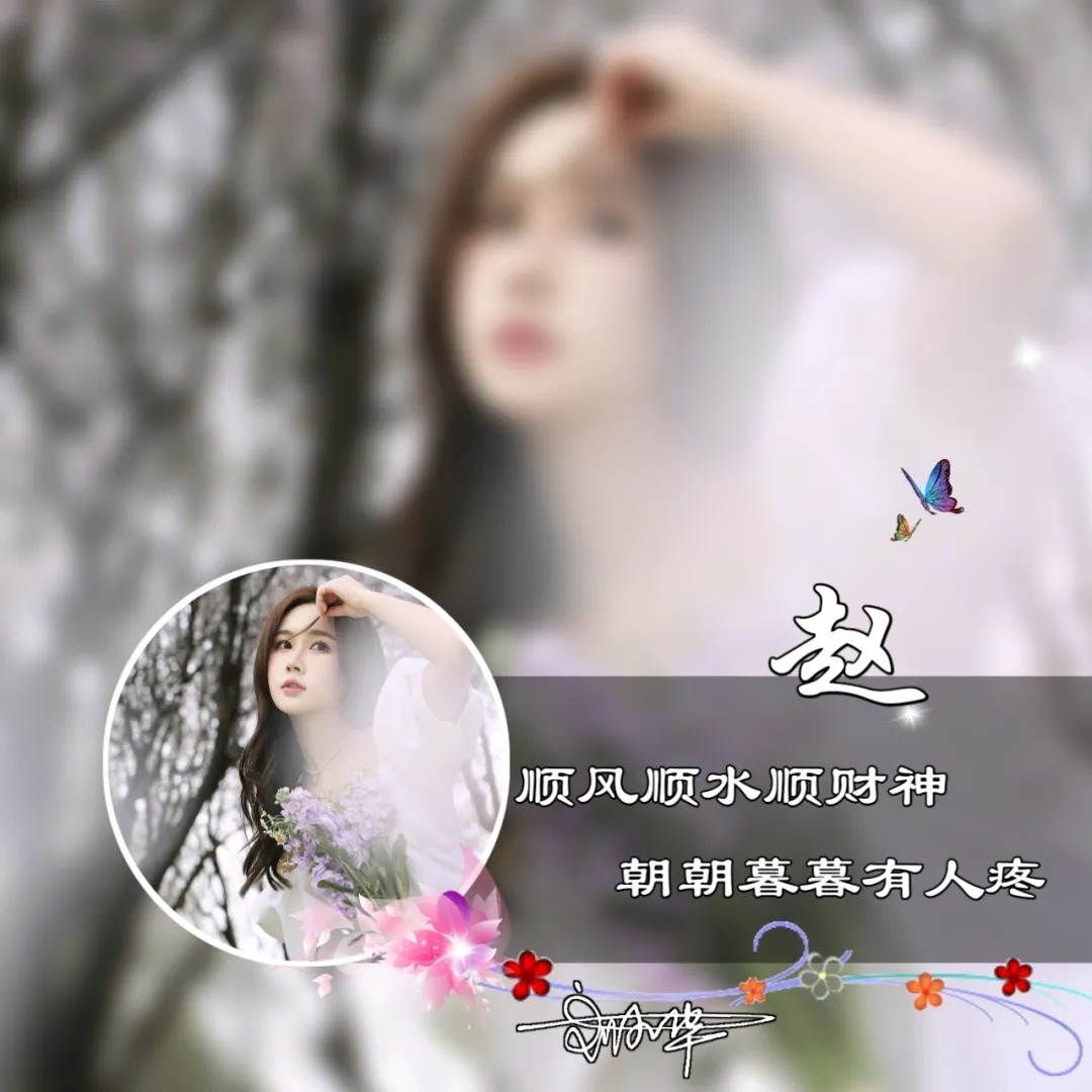 In 2022, your WeChat avatar should be changed. 38 awesome photos with ...
