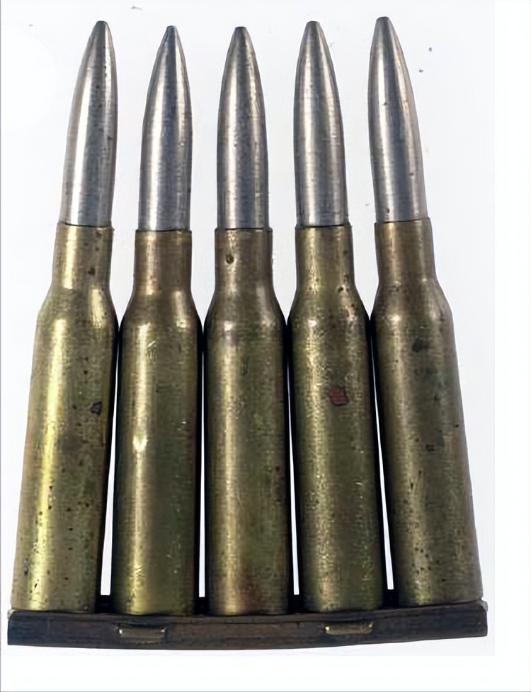 "Devil's minion" rifle machine gun bullet in the history of Japanese ...