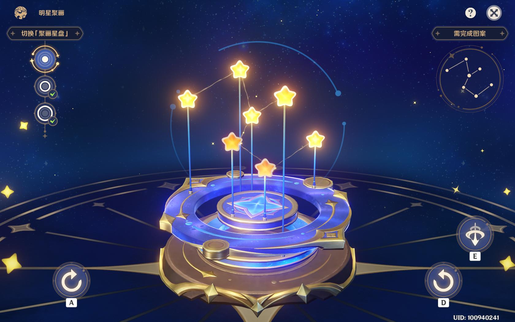 Yuanshen Version 3.6 Grand Ceremony and Huiye Events: Full Guide from ...