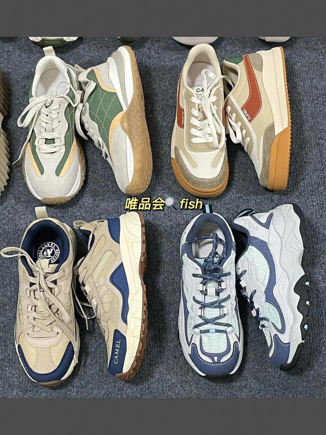 daddy shoes - iMedia