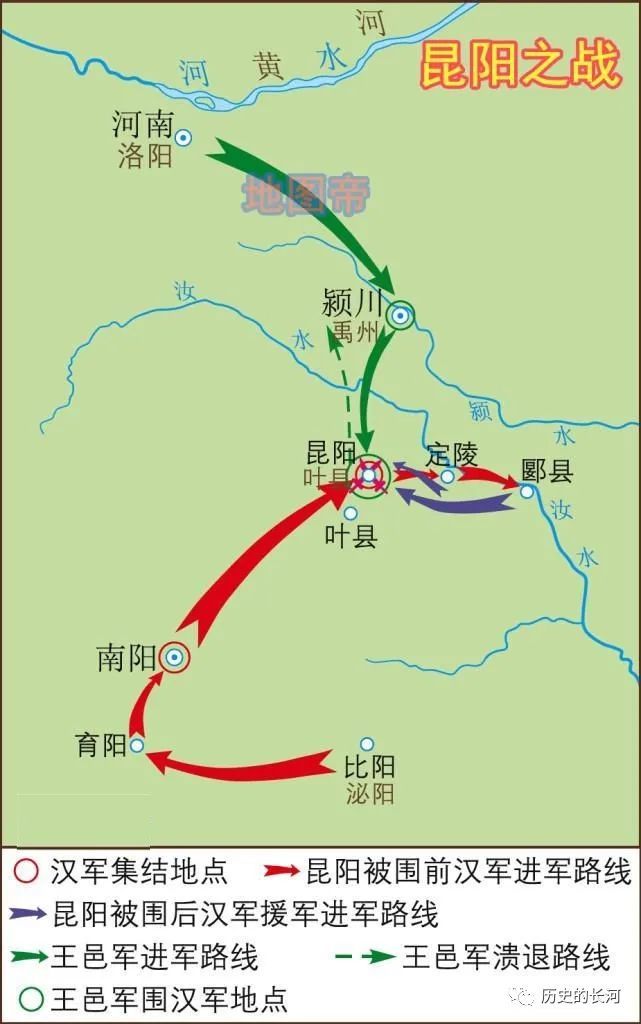 Kunyang fought the Han army to annihilate the 42W of the Mang army, and ...