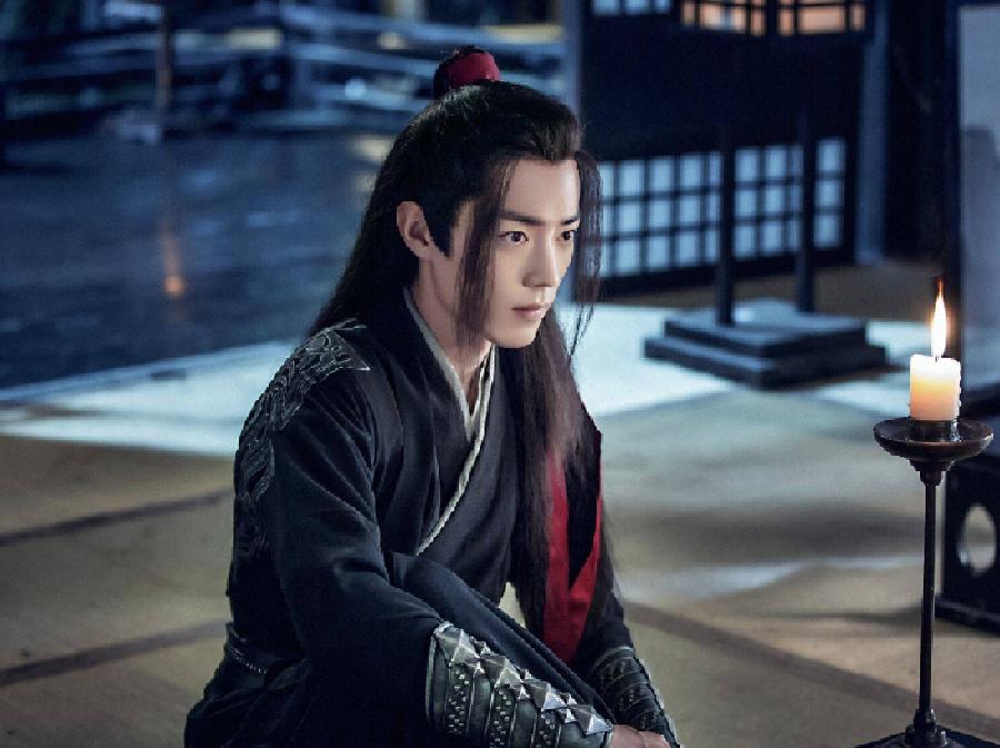 "The Untamed" Chapter 278: I think the second brother is seducing me ...