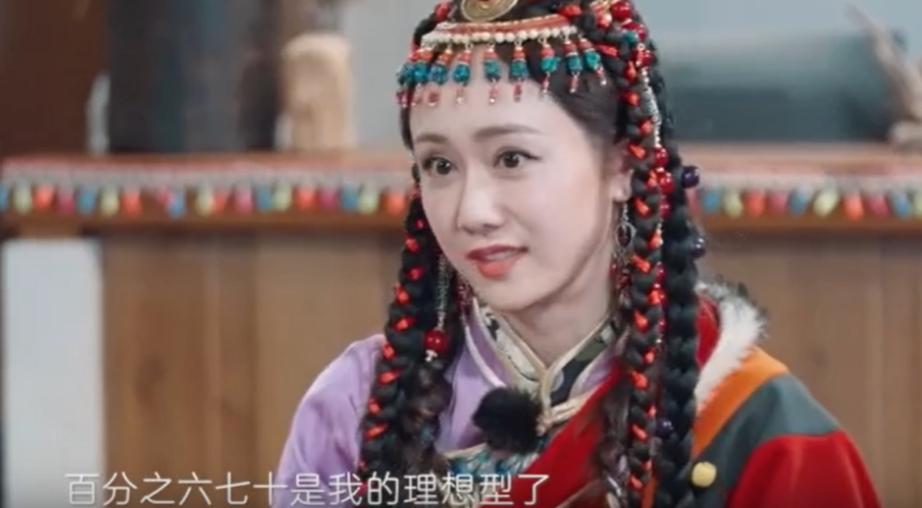 The "excessive" Zheng Jun made everyone see Liu Yun's character clearly, and "Wife Wave 6 ...