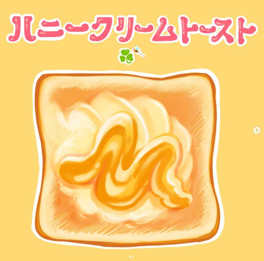 No more handicap!Hand-painted menus from Kyoto, Japan, complete ...