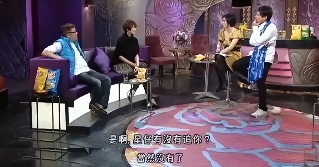 Sun Jiajun: Rumored with Zhou Xingchi - iNEWS