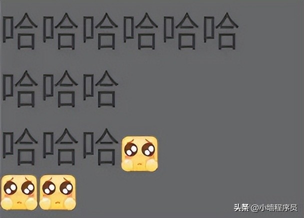 High imitation Bilibili custom expression - iMedia