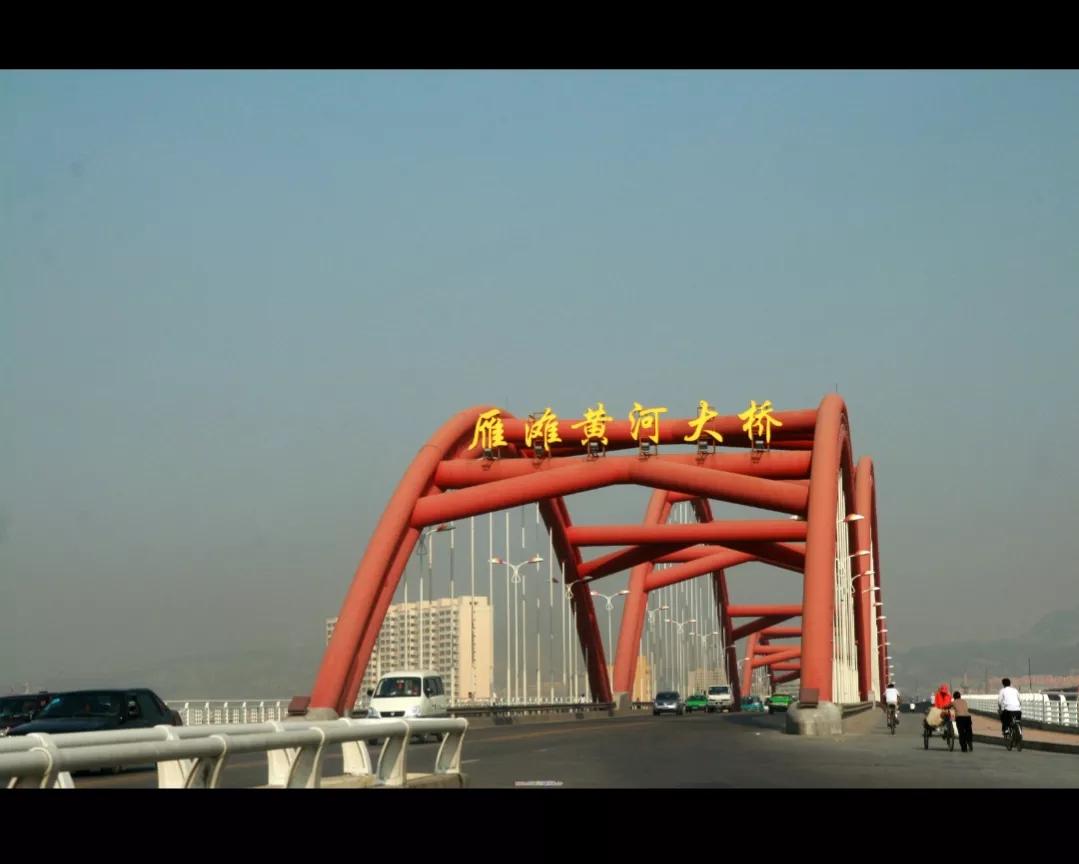 Lanzhou Chengguan Yellow River Bridge Historic + Artistic - iNEWS