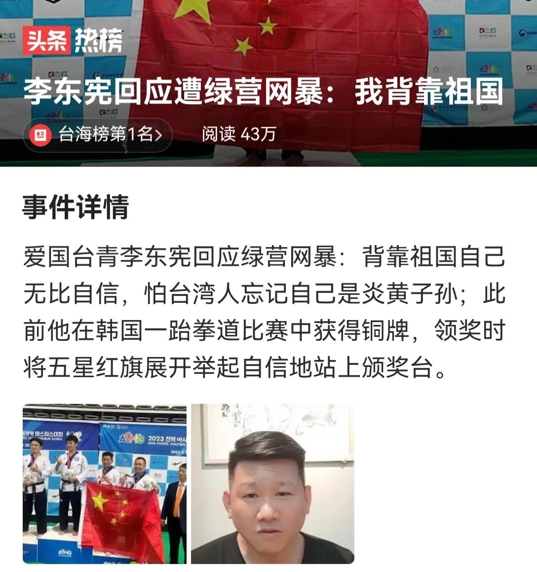 New changes in the situation in the Taiwan Strait! Former senior U.S ...