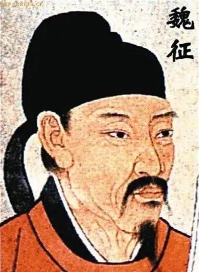 A Brief Analysis of the Evolution of "Wei Zheng's Reform" Thought and ...