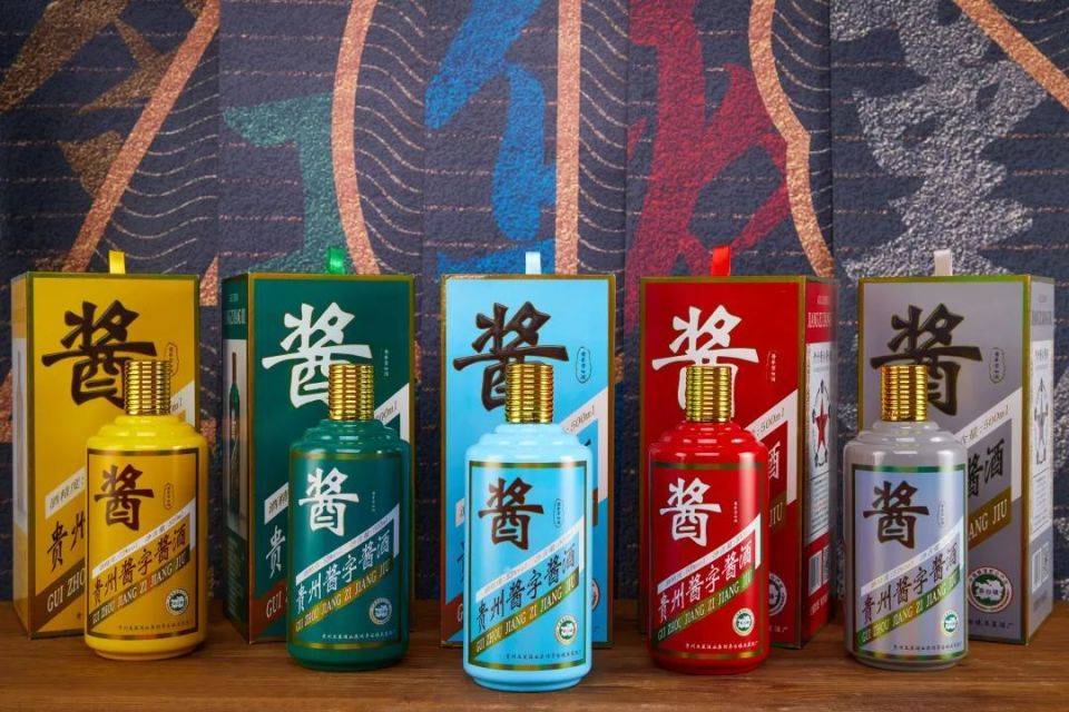 The water of the five elements x Chihe water, create a bottle of sauce ...