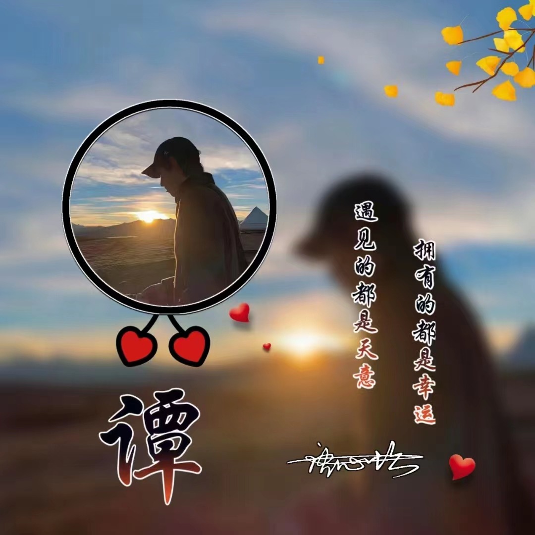 It's time to change your avatar in September, 55 literary photos with ...