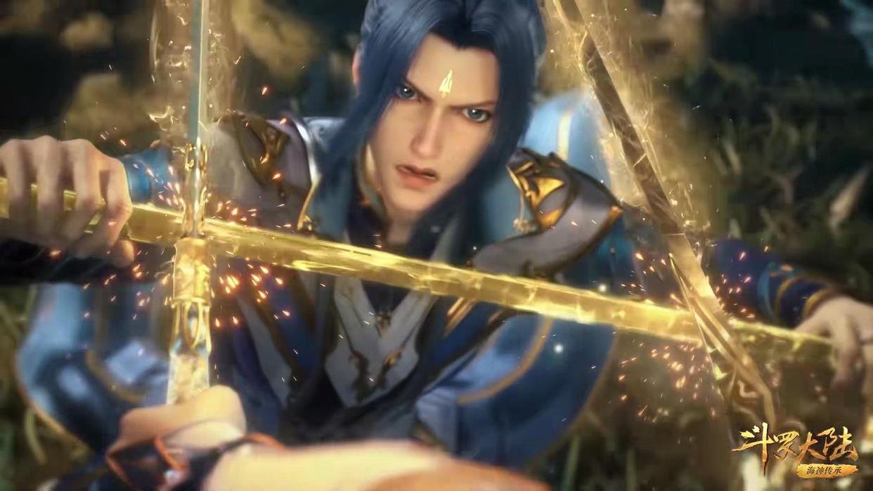 The Douluo official announced that Tang San is the villain, and he ...