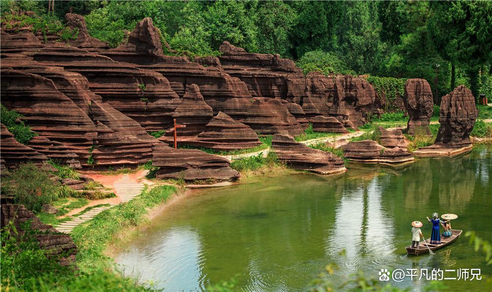 Western Hunan - the junction of the four provinces of Hunan, Hubei ...