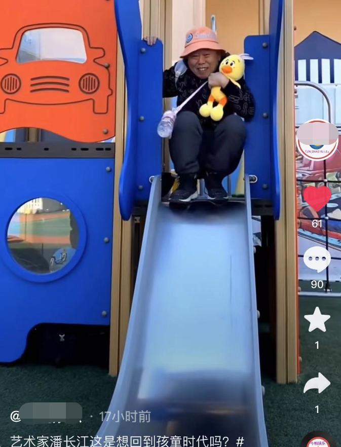 Stunned!The old artist Pan Changjiang is controversial again!This dress and behavior shattered ...