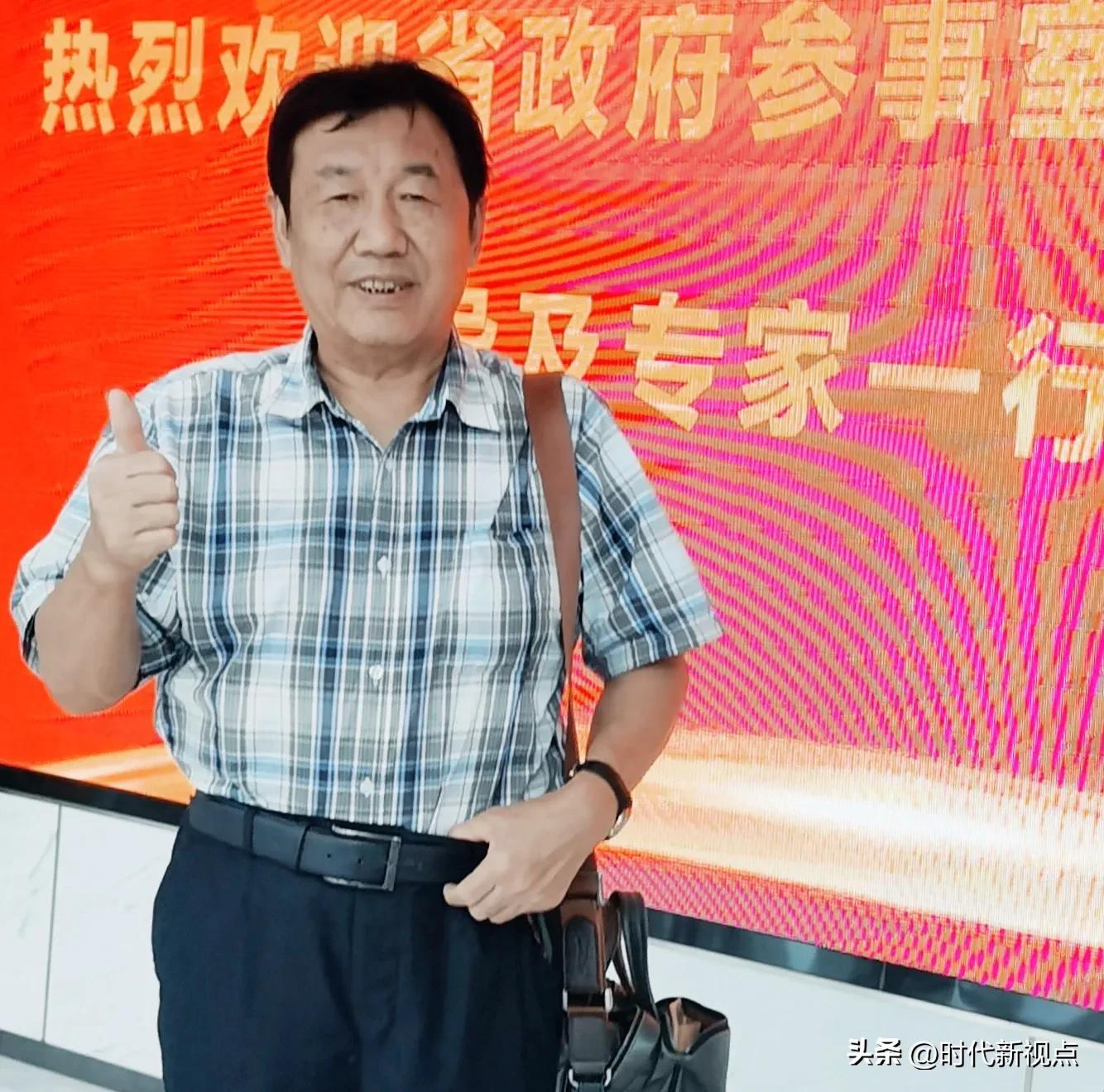 A New Perspective of the Times” The Biography of Pei Zhang: Writing the ...