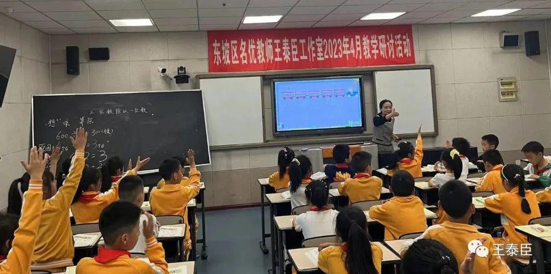 The different structure of the same class is wonderful, and the on-site ...