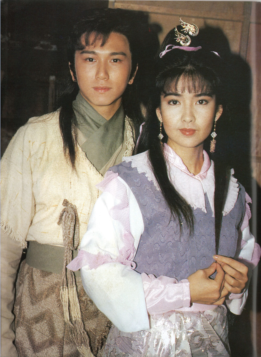 Hong Kong TVB actors and stills in the 1980s 1 - iMedia