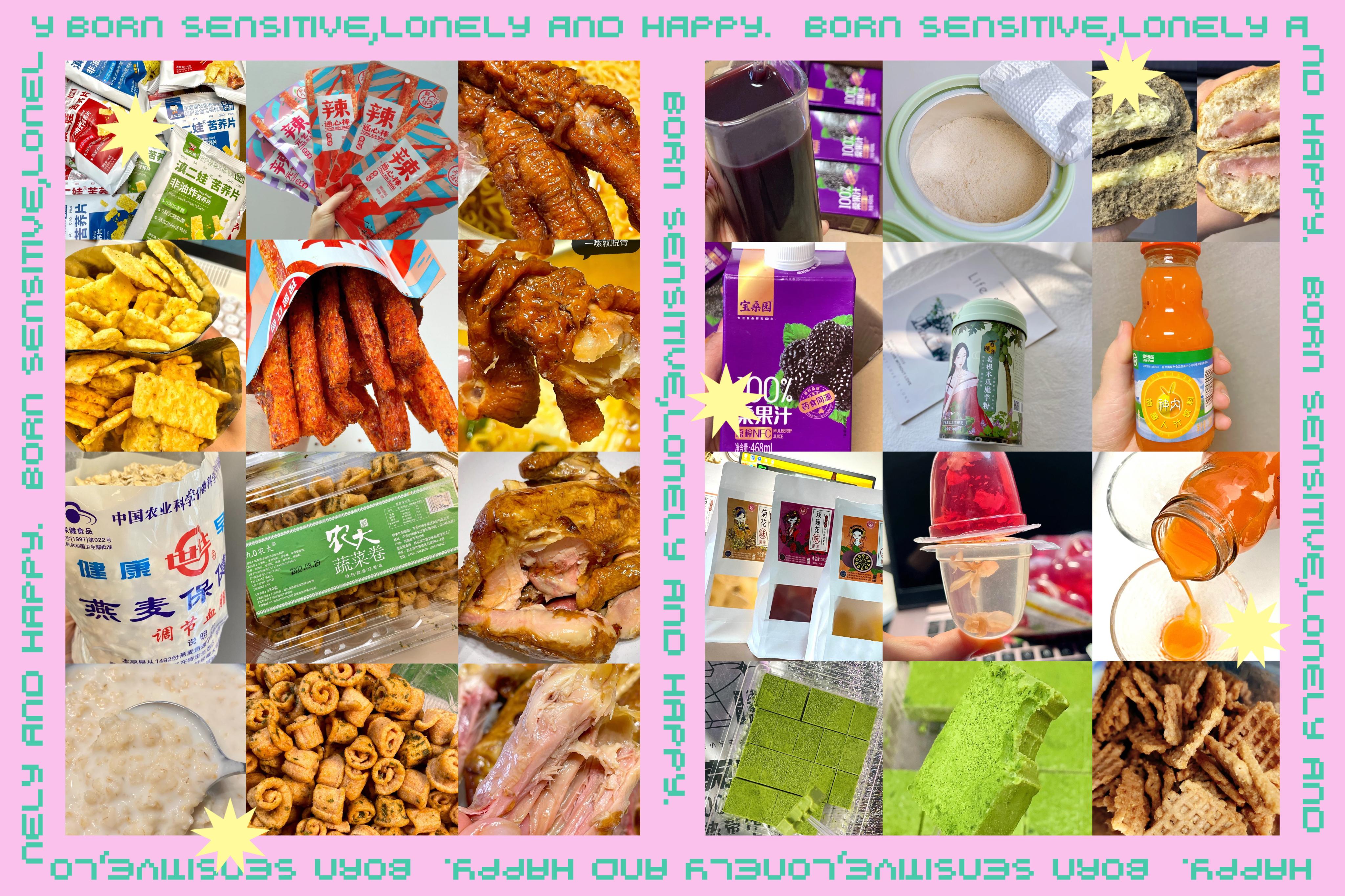 Low fat, low calorie and zero additives! Say goodbye to Hextech! 13 ...