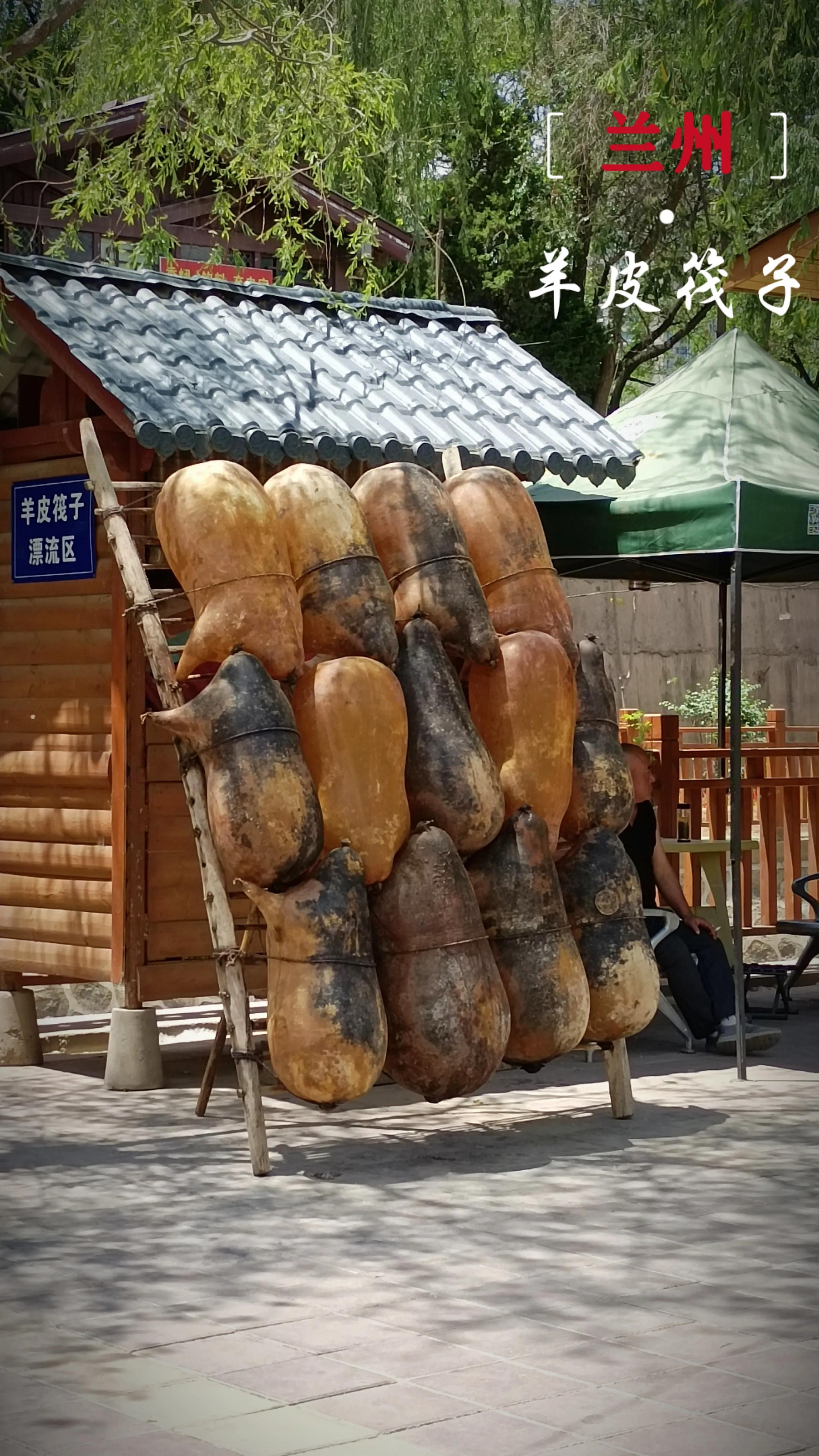 "China by the Mother of the Yellow River" explores the craftsmanship of ...