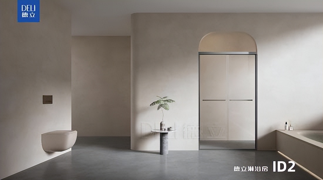 Deli Shower Room ID2 & ID3: Explore practical life aesthetics with minimalism - iNEWS