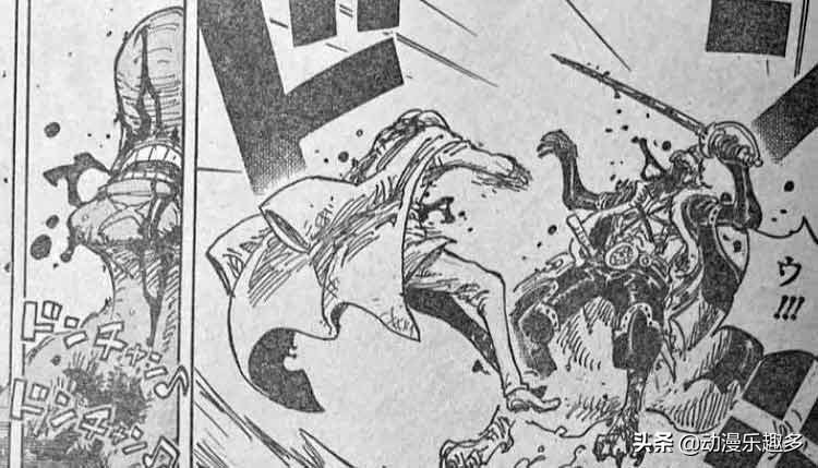 One Piece Chapter 1042: The winner needs no words - iNEWS