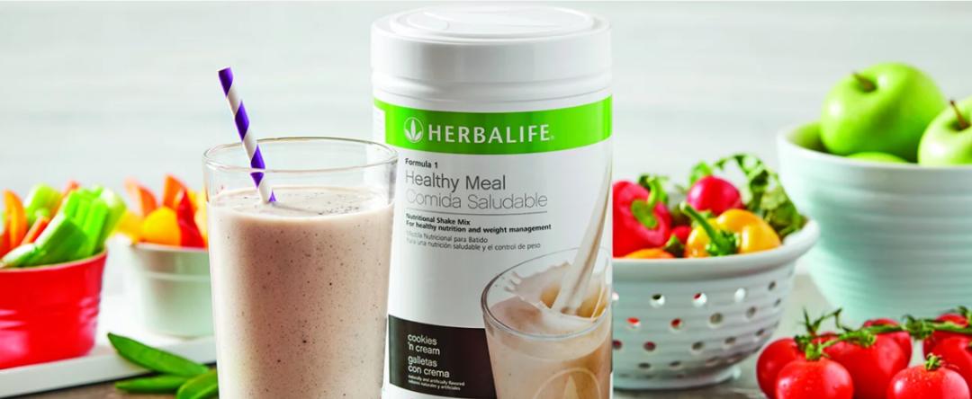Herbalife will launch 106 new products in the first quarter of 2023 ...