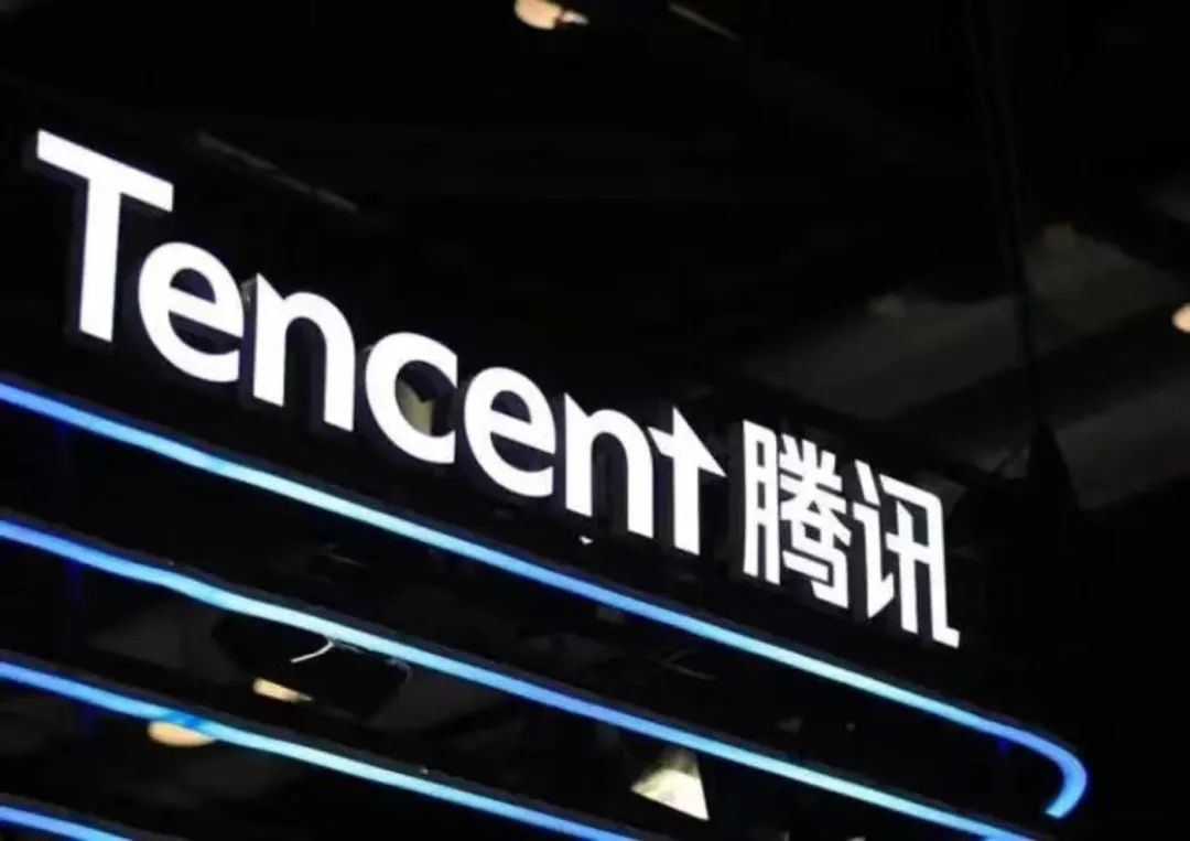 Tencent sells shares, Meituan is frightened - iNEWS