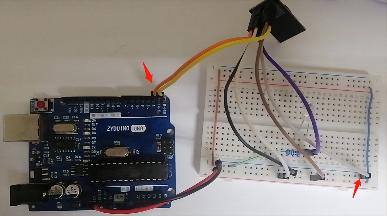 Note13. Use Arduino to program esp01s - iNEWS