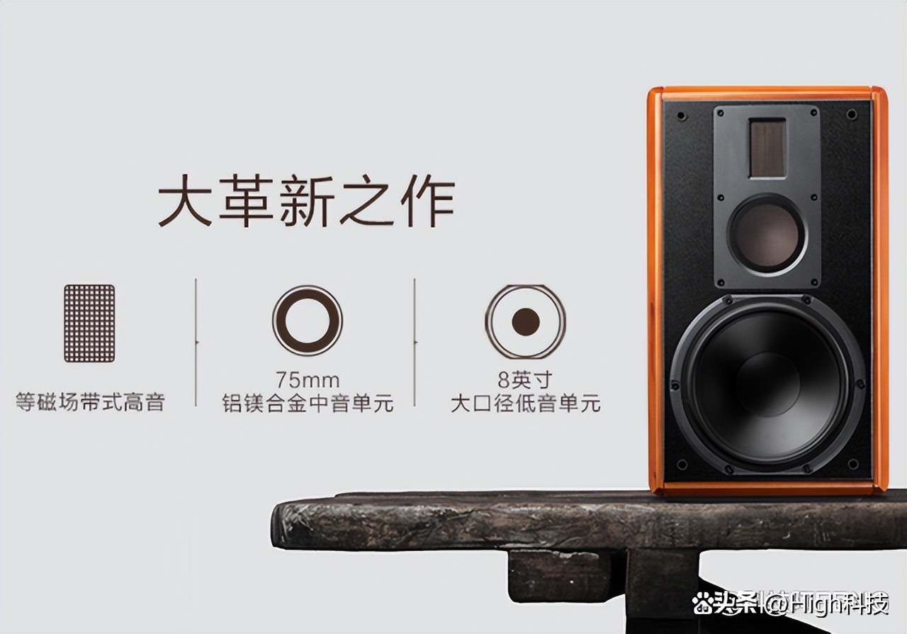 Which high-end speakers are better?8-inch woofer + shocking sound, is ...