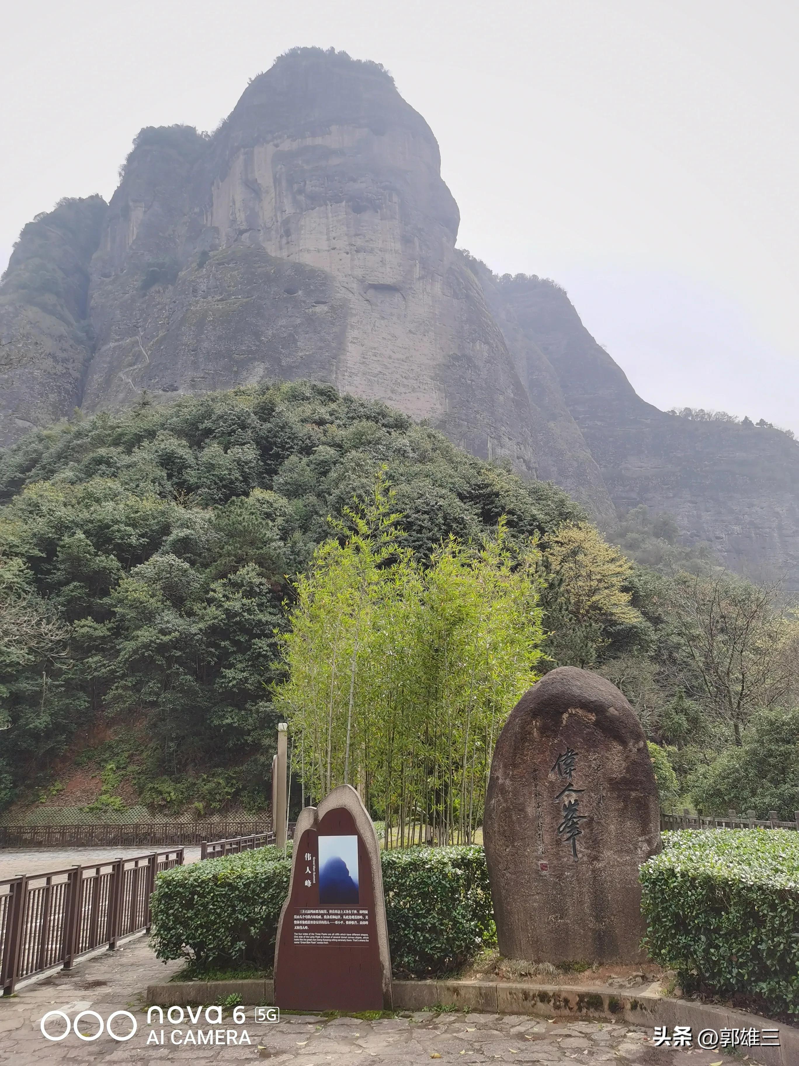 Country tour - iMedia