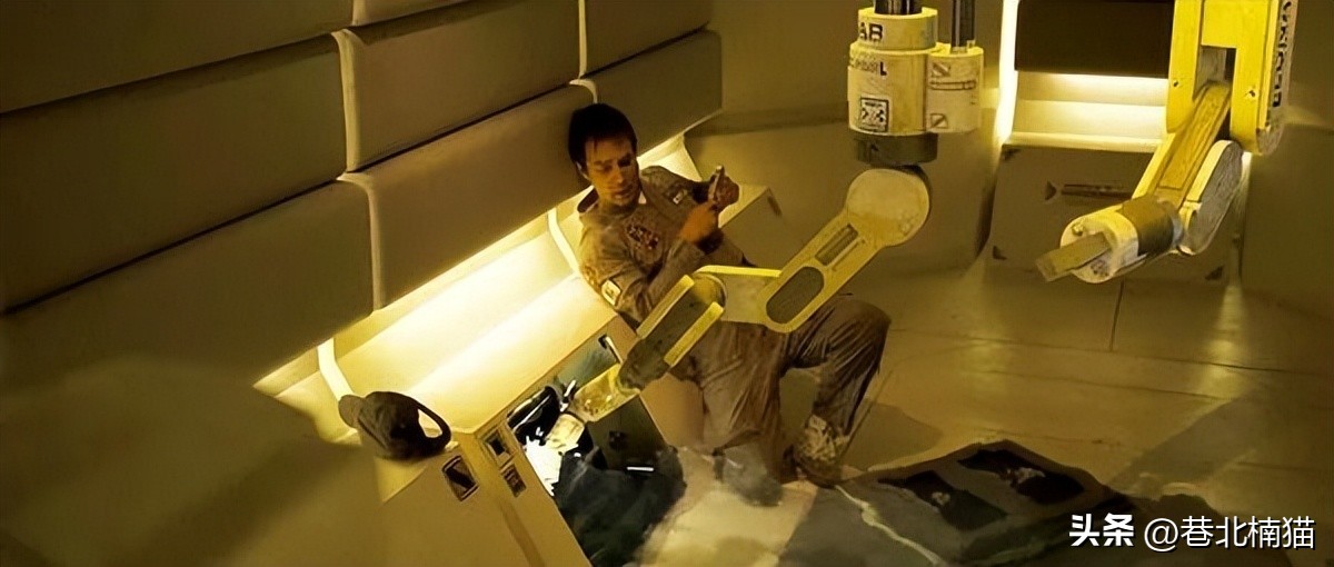 It starts with one person and one machine, and the plot is all based on ...