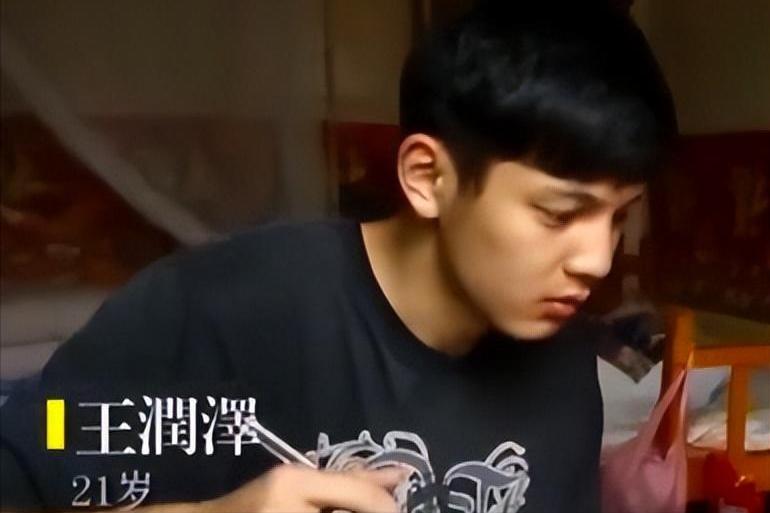 Wang Runze: From a poor child to a male star supporting the whole ...