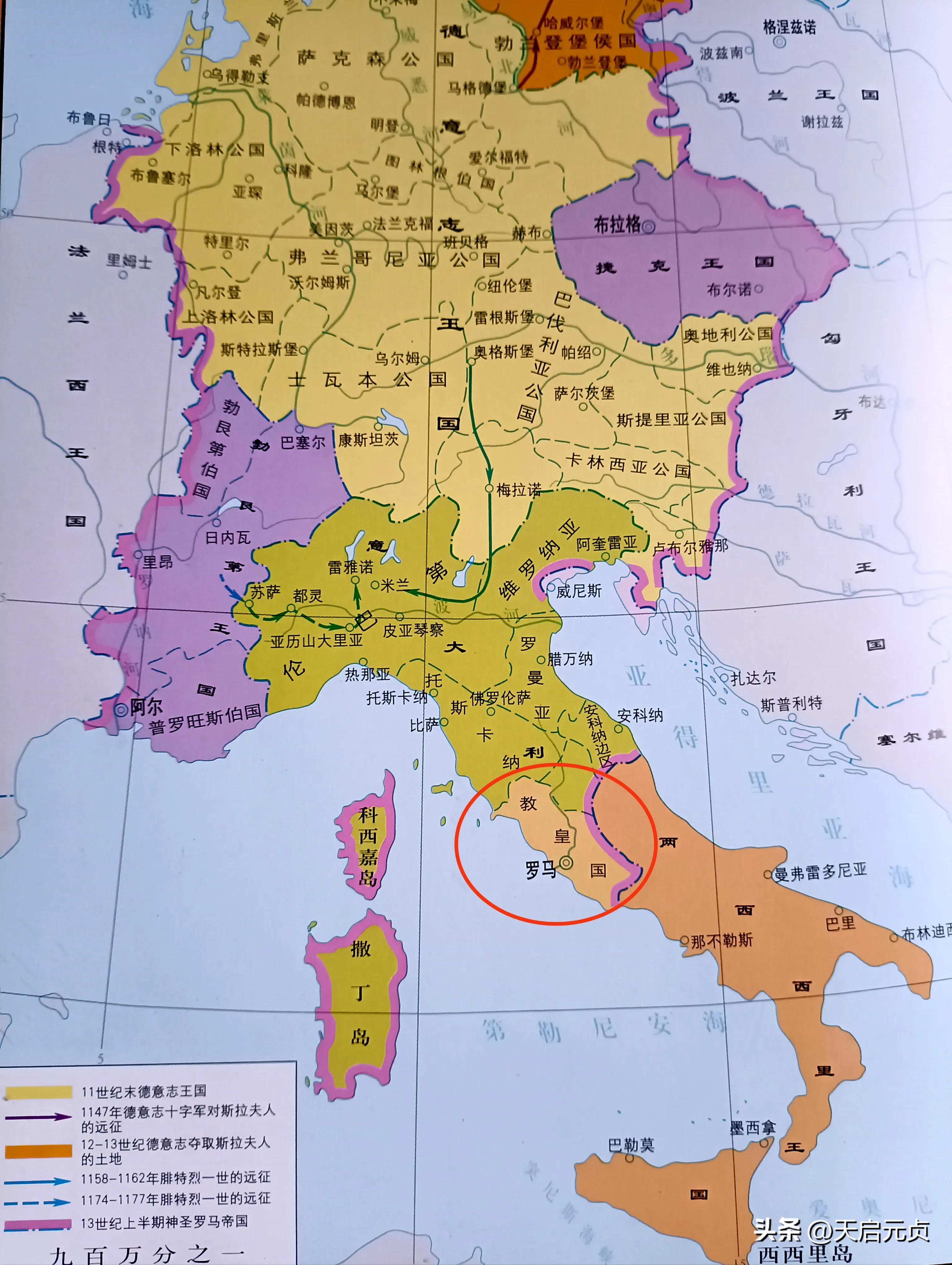 Territorial Changes of the Papal State: It used to rule Europe and ...