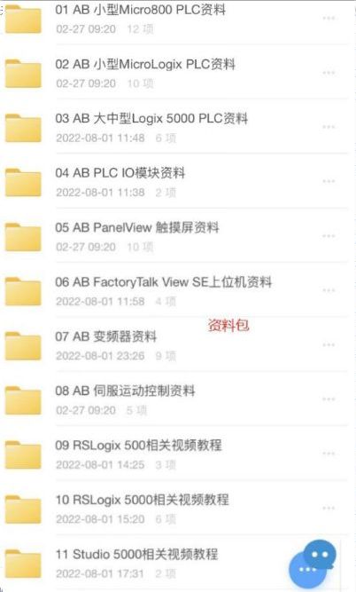 What is the upper computer? What is the practical use? - iMedia