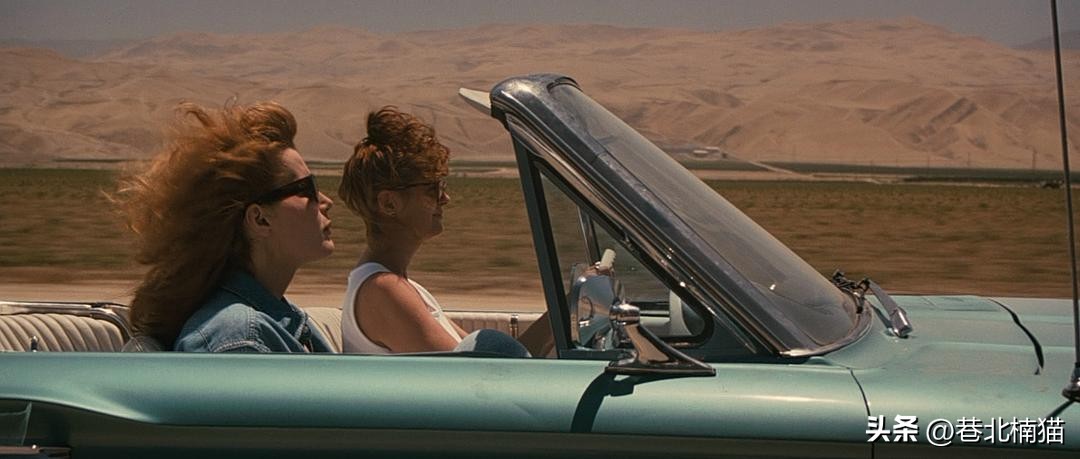 How "Thelma and Louise" uses the survival rules of the characters to ...