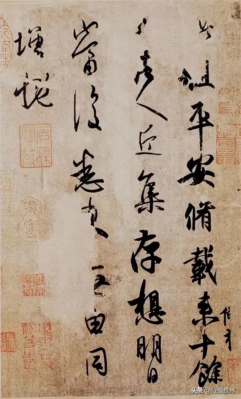 How calligraphers write running script, there is a secret! - iMedia