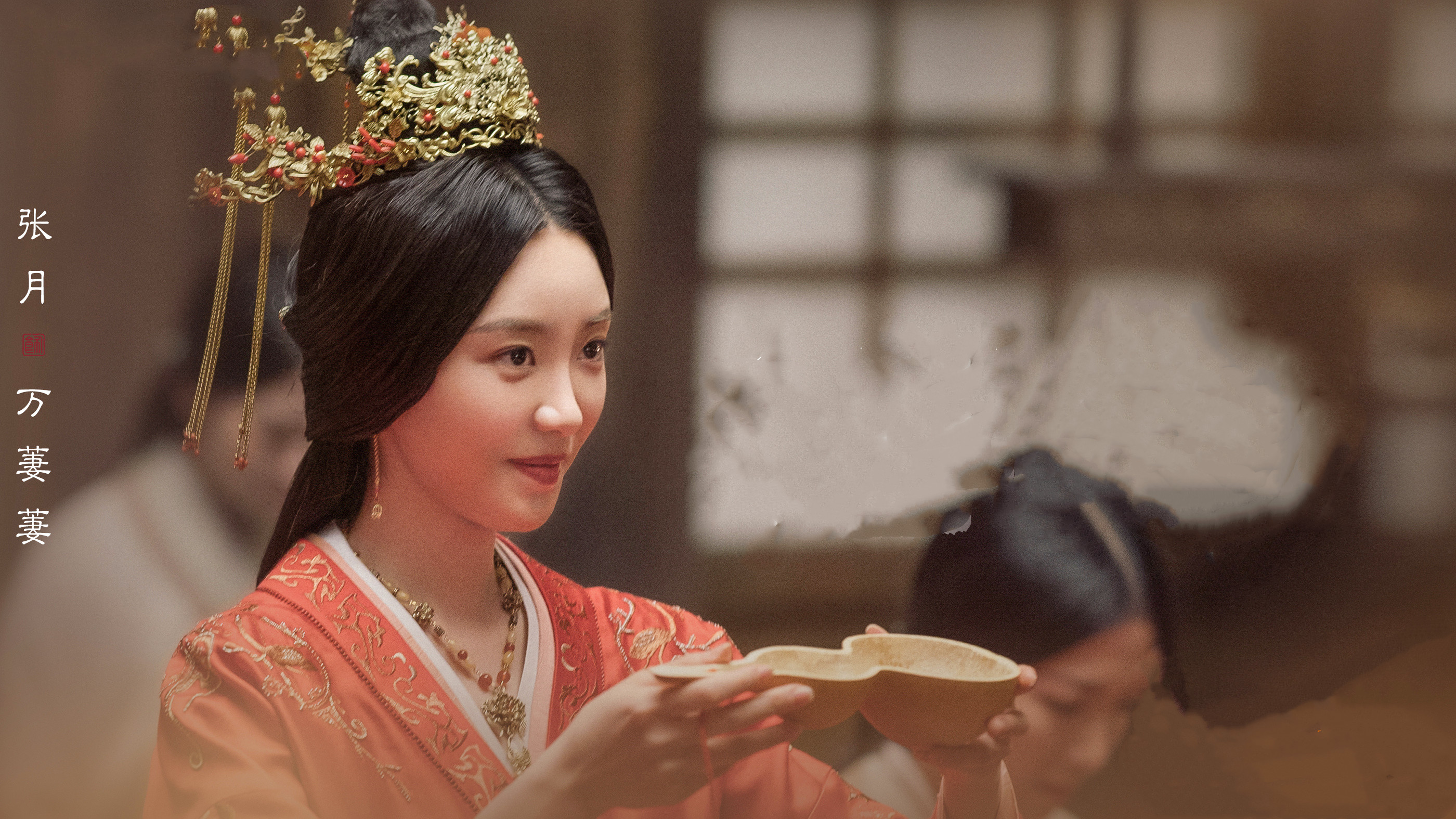 [Xing Han Brilliant · Moon Rising to the Sea] Serial 2: The family ...