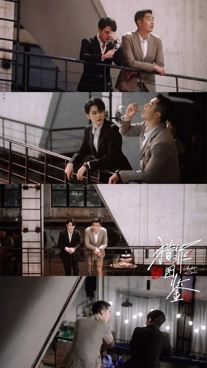 Keep chasing "Sin Hunt", "The Best Actor" and "The Rest of Your Life ...