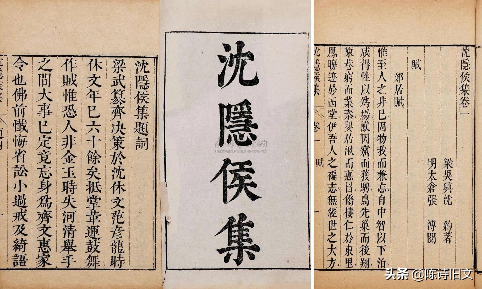 There are a thousand cups of wine every confidant, and the poet Shen ...