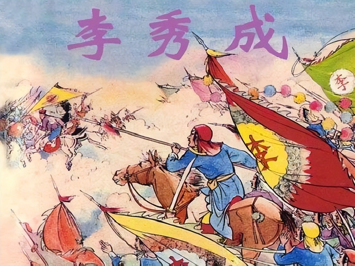 In the Battle of Tianjing, 150,000 Taiping Army lost to 30,000 Hunan ...