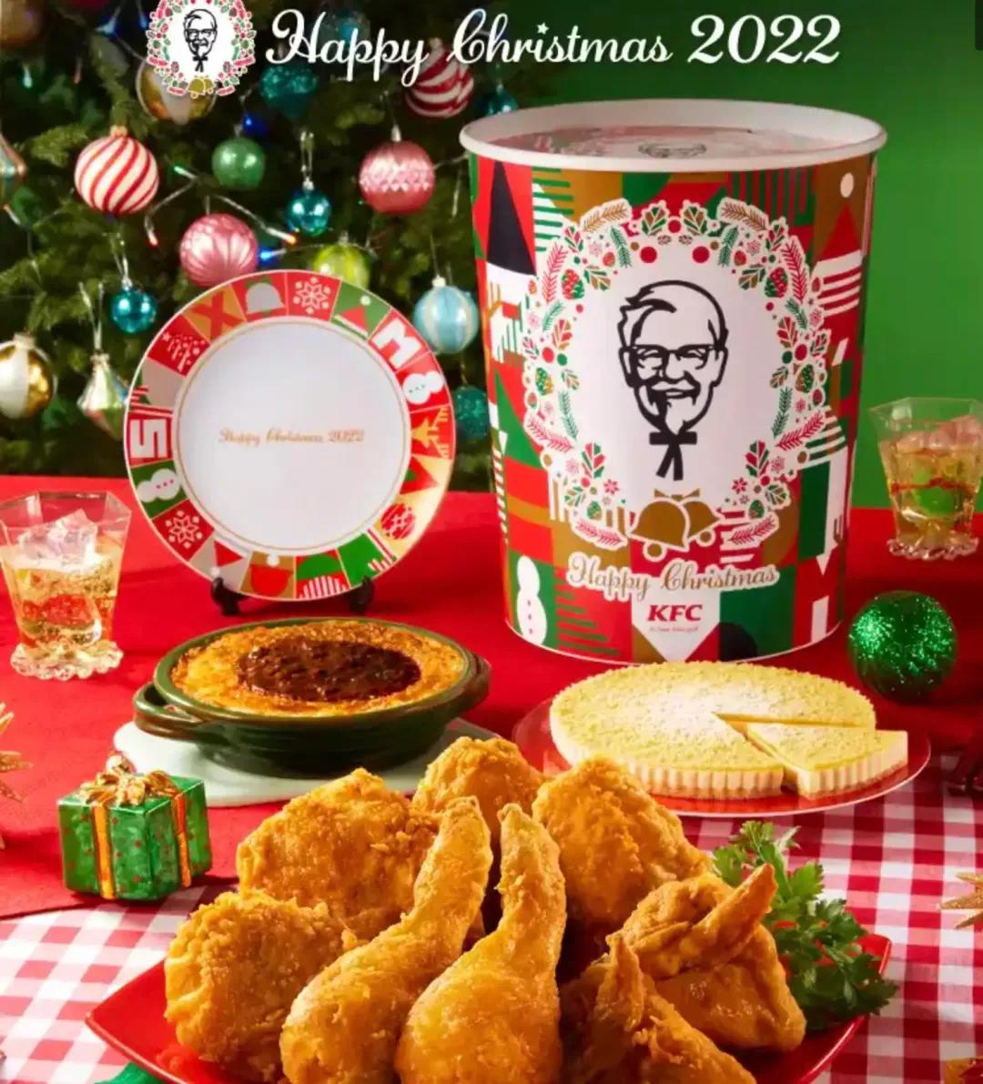 Every year, 3.6 million Japanese families squeeze into KFC for ...