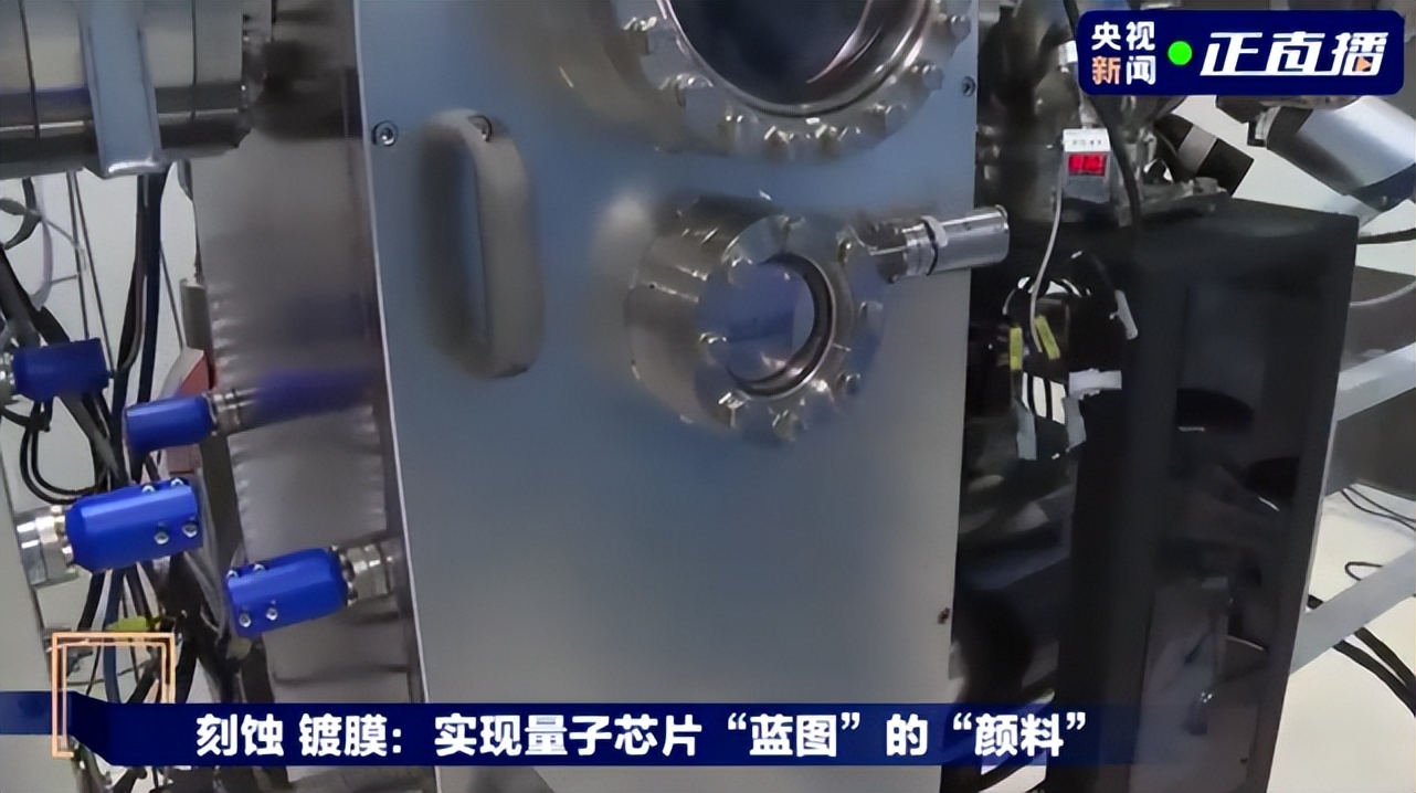 No more hiding your strength!China showed another hole card, foreign ...