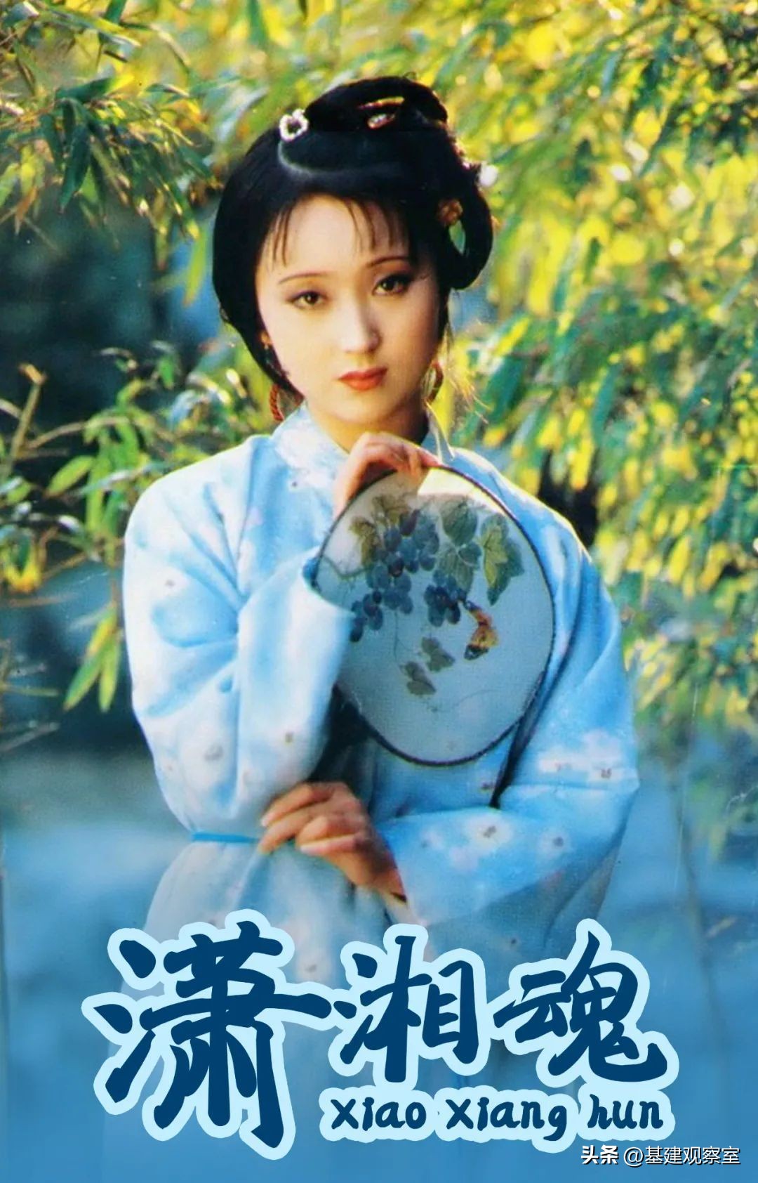 On May 13, 2023, the sixteenth anniversary of the death of Ms. Chen ...