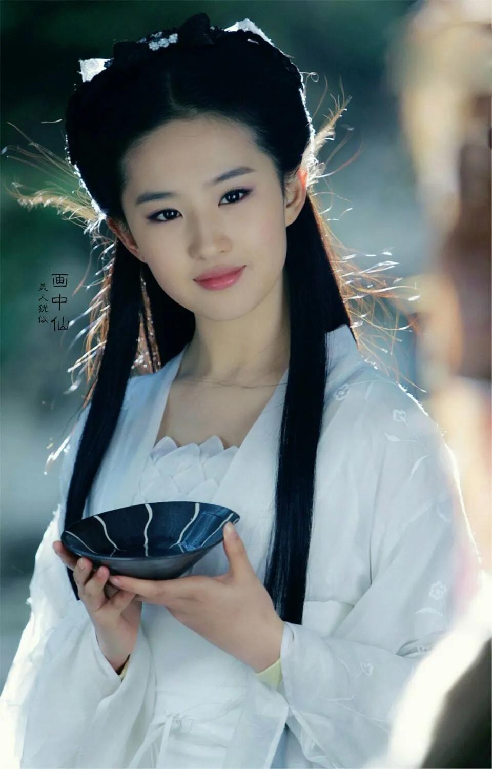 The most beautiful little dragon girl - iNEWS