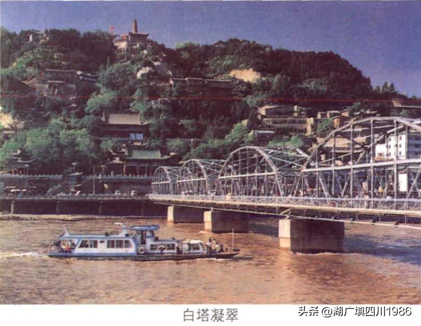 Old photos of Lanzhou Chengguan District around 2000 - iNEWS