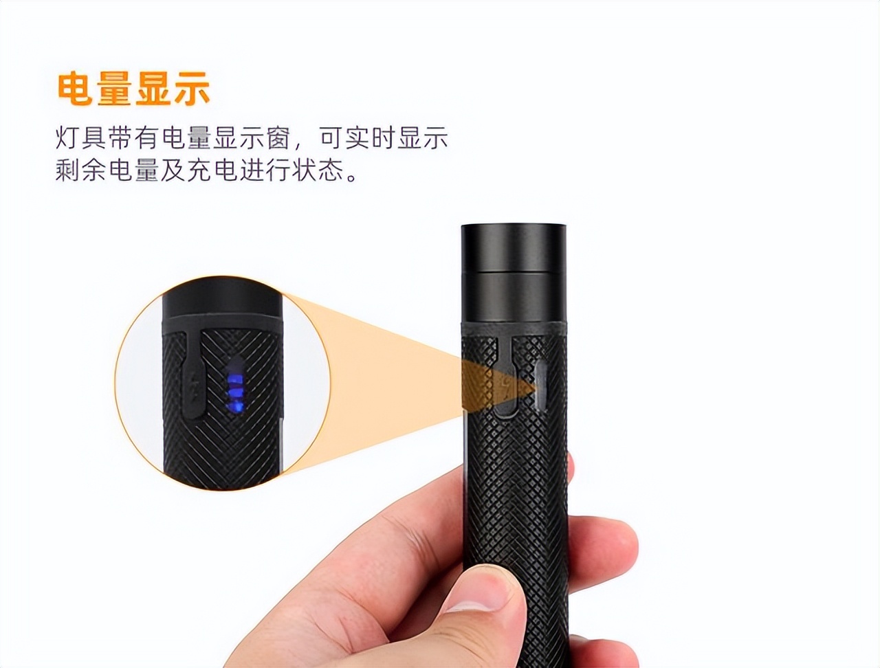 Outdoor play - flashlight lighting equipment for ALICE walking - iNEWS