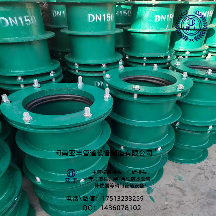 Flexible waterproof casing must be installed with care - iNEWS