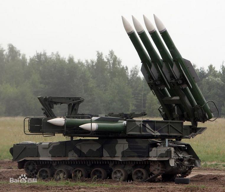 The United States plans to provide Ukraine with a range of 150 ...